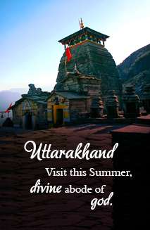 Naimisharanya Misrikh temple destination - chaardhaam